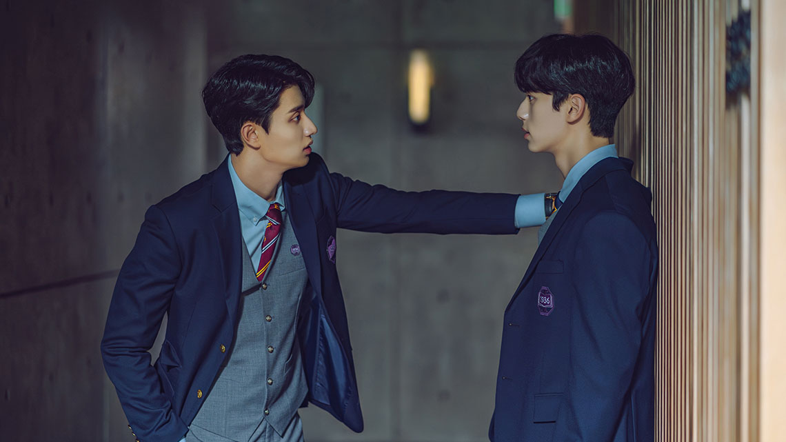 Hierarchy: estreia, trailers e poster da minissérie coreana da Netflix ...